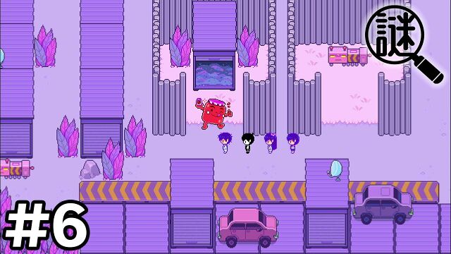 Life Jam Guy - OMORI Wiki